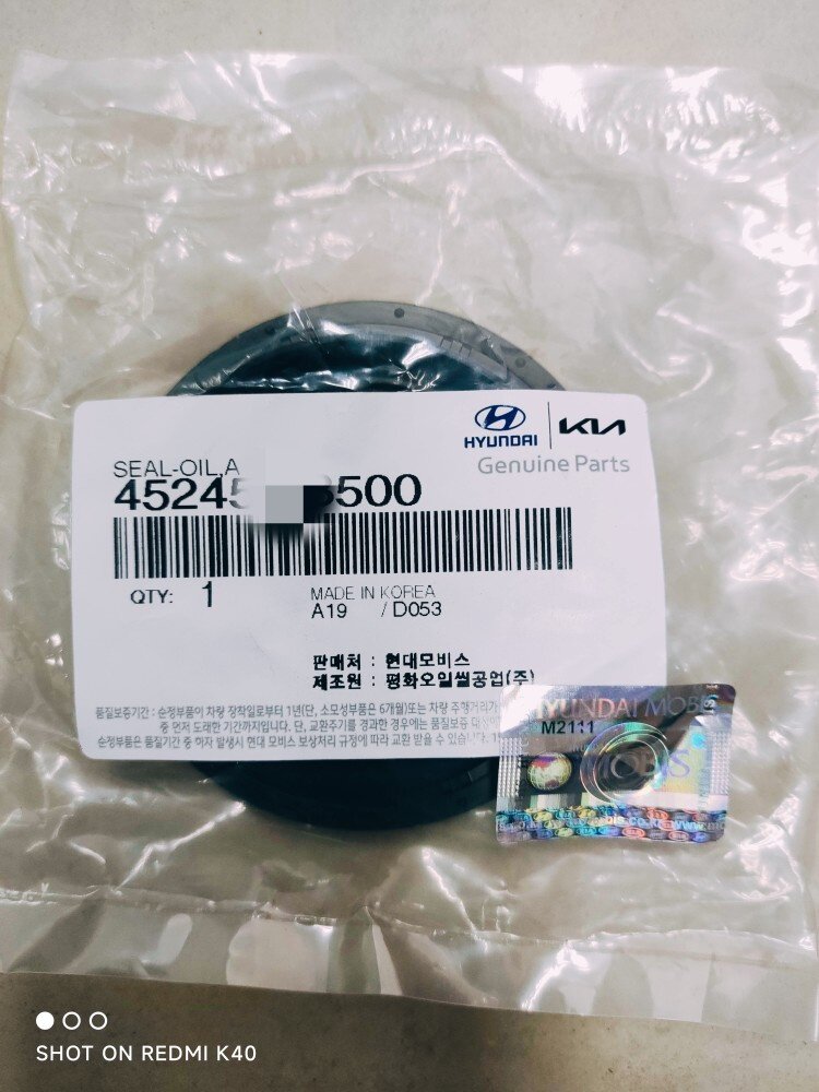北京现代起亚索兰托嘉华佳乐秀尔智跑索纳塔霸锐瑞纳变速箱油封