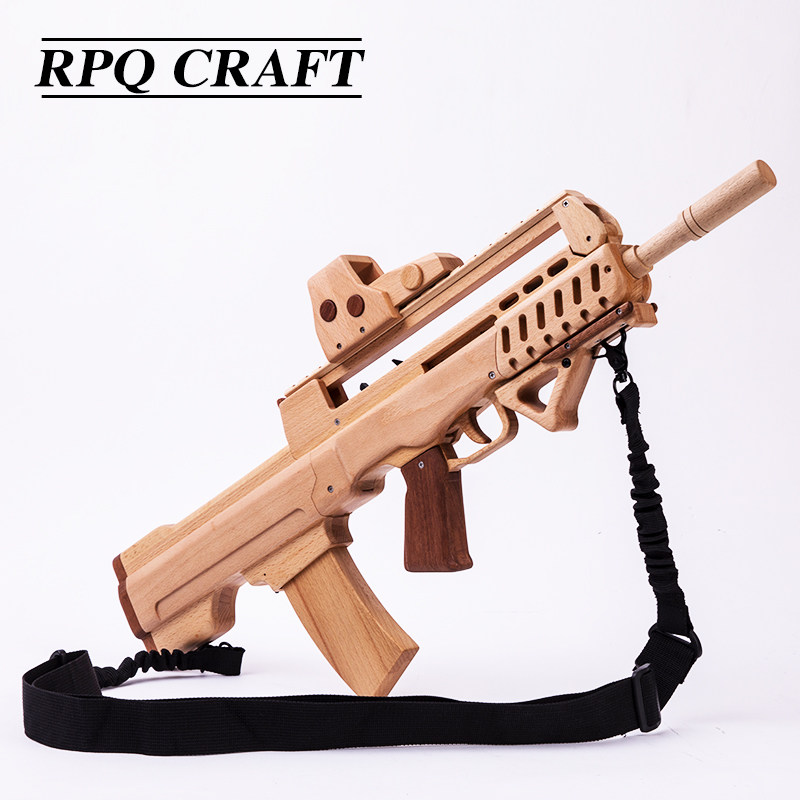 rpqcraft实木皮筋枪吃鸡神器QBZ-95仿真冲锋枪男孩玩具连发软弹枪