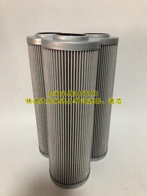 定制伊顿滤芯液压油滤芯300371   01.NL.630.3VG.30.S1.P回油滤芯