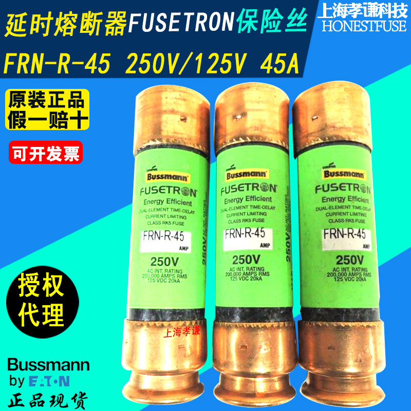 frn,训练(第8页)_大山谷图库