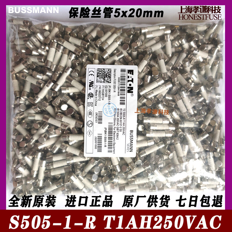 BUSSMANN陶瓷管延时保险丝BUSS BK1/S505-1-R 250V 1A 5X20mm UL_虎窝淘