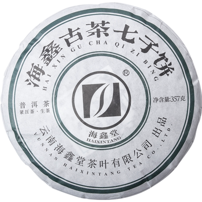 海鑫堂云南普洱茶茶叶357g绵纸装