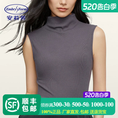 安莉芳专柜新品高领无袖针织打底背心女简约舒适秋衣上衣ED00364