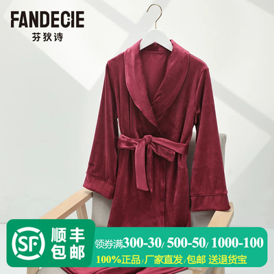 芬狄诗商场同款女士睡衣套装V领开衫本命年红色宽松家居服FL00402