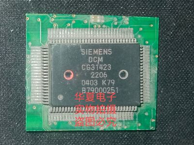 SIEMENS西门子PLC工控芯片