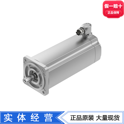 FESTO费斯托伺服电机5255533  EMMT-AS-100-M-HS-RMB原装正品现货
