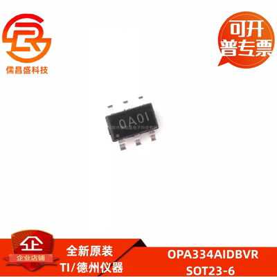 OPA334 357 363AIDBVR AIDBVT 361AQDCKRQ1 360 358AIDCKR AIDCKT