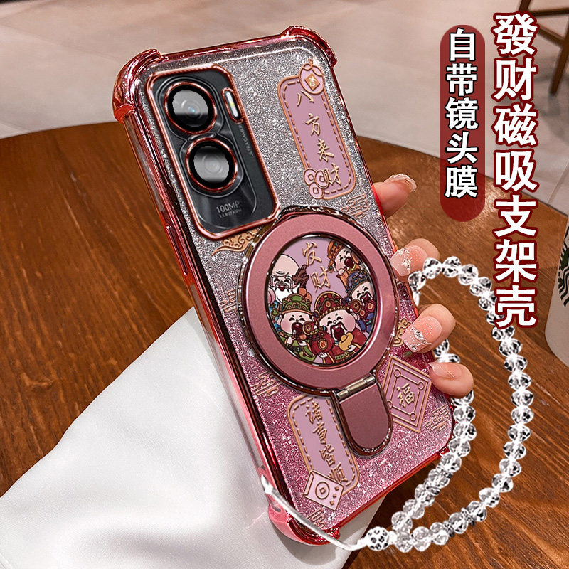 适用华为荣耀x50i手机壳支架防摔CRT-AN00保护壳气囊HonorX50I+八方来财X5oi+保护套Honor五福财神X50i保护壳