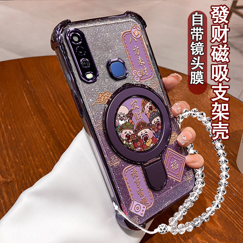 适用vivoY3手机壳vivo新款y17镜头全包V1901A八方来财Y3S标准版五福财神Y17高颜值viv0丫3网红闪粉vivo保护套