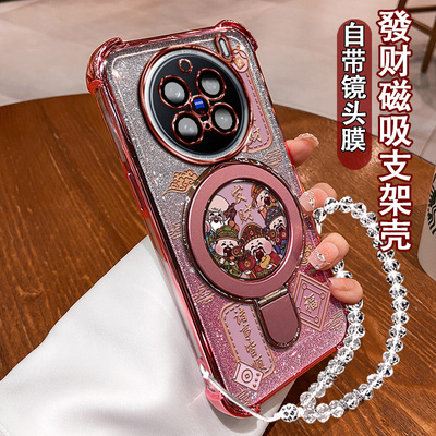 适用于vivoX200Pro手机壳镜头膜