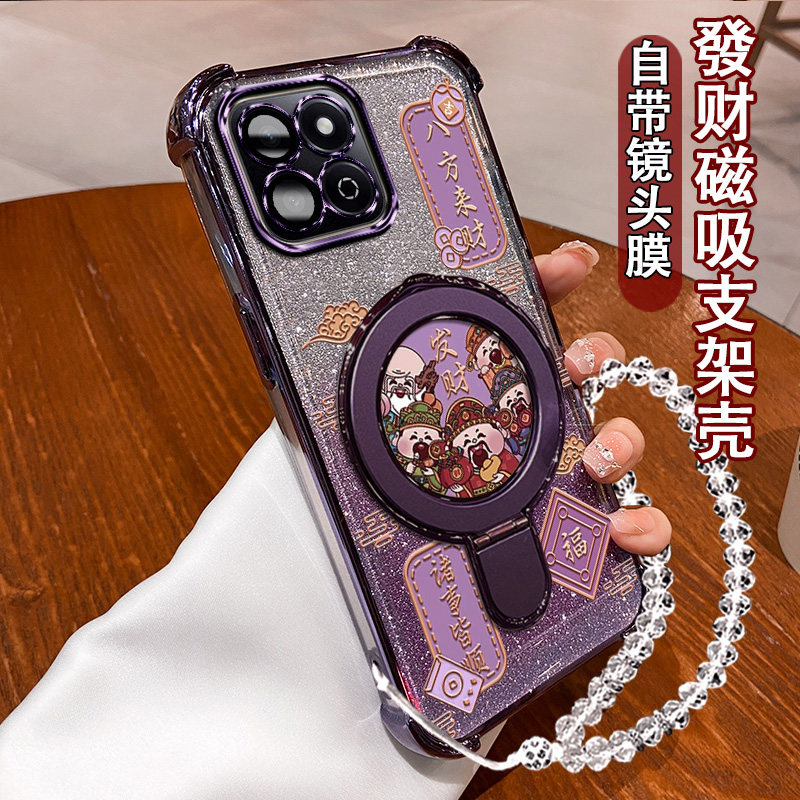 适用于荣耀畅玩60plus闪粉手机壳Honor手链印花五福财神Honor畅玩60Plus外壳防摔八方来财Honor支架U磁吸高级