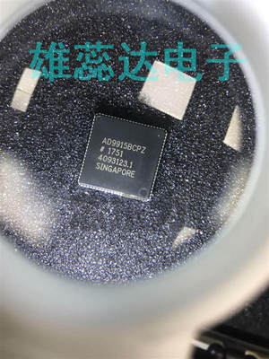 AD9915BCPZ 封装LFCSP-88 直接数字合成器芯片 全新原装现货 价优