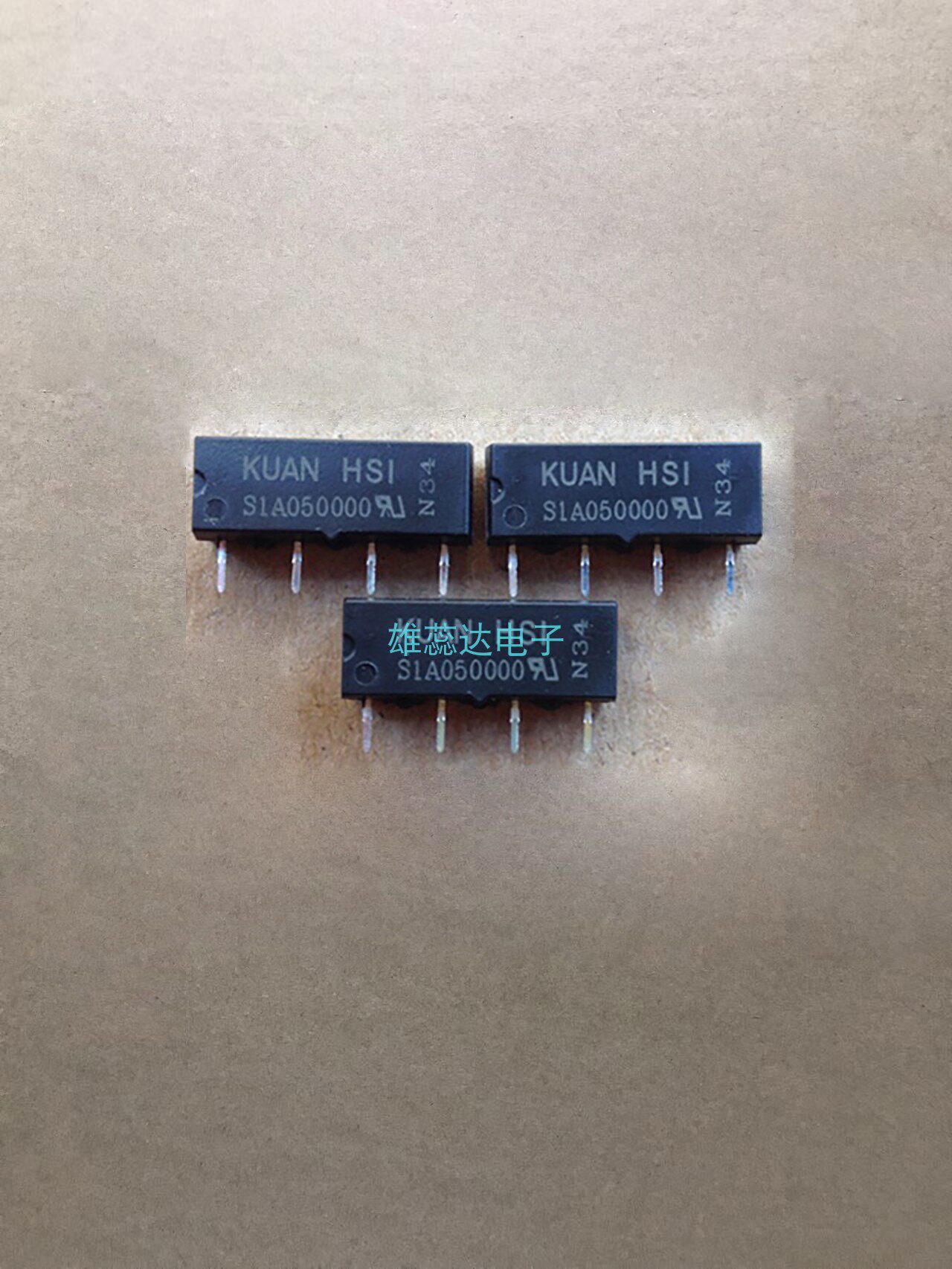 原装现货 S1A050000 封装SIP-4 簧片继电器 电子元器件 集成电路