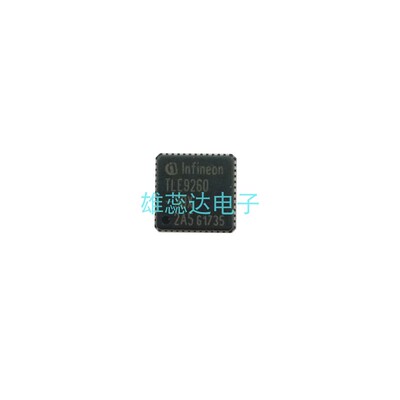 TLE9260QX专用电源管理原装现货