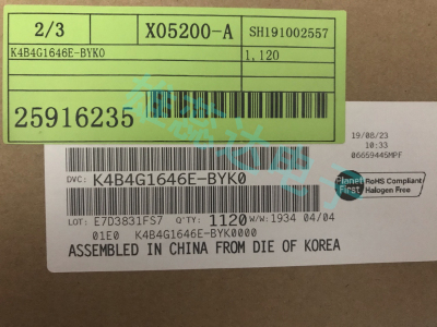 K4B4G1646E-BYKO 封装BGA 4GB内存闪存芯片 DDR3存储器 全新原装