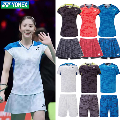 YONEX尤尼克斯日本队队服