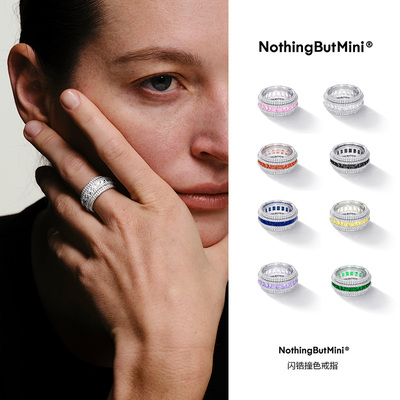 NothingButMini彩色撞色水晶戒指