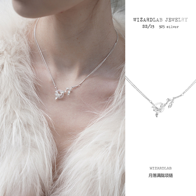 WIZARDLAB925银双层女项链仙气