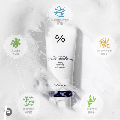 韩国皮肤科舒罗蔻%Dr.ceuracle平衡洗面奶洁面乳深层清洁补水150