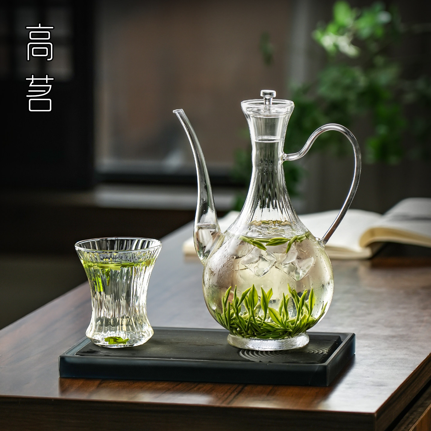 2026新款仿宋执壶绿茶专用玻璃壶泡茶壶新中式茶具宋式美学冷泡壶