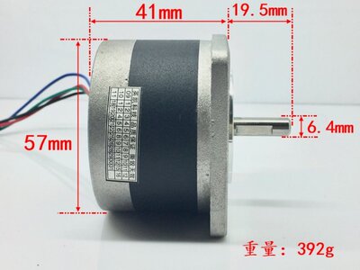 精品好用全新57步进电机二相四线STEPPINGMOTOR前后轴承制作手工