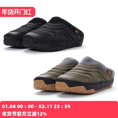 TEVA户外拖鞋露营鞋懒人鞋