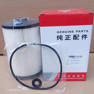 三一115/135-10 245/265C9挖掘机燃油粗滤60307173油水分离器滤芯