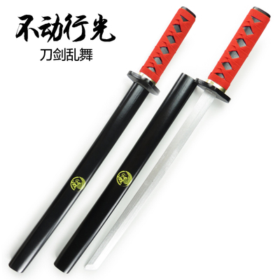 cosplay动漫表演武器道具装备木刀 刀剑乱舞不动行光短刀整体木制