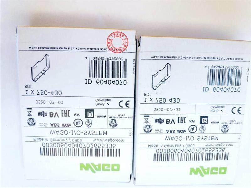 万可模块WAGO 750-430 750-453 750-457 750-612 750-624全新现货_虎窝淘