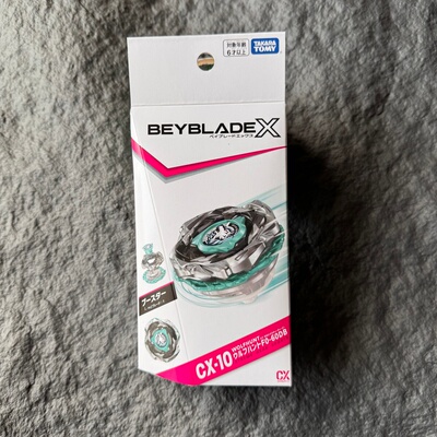 TOMY多美卡Beyblade X 爆旋陀螺X CX-10冲击飞狼战斗陀螺男孩玩具