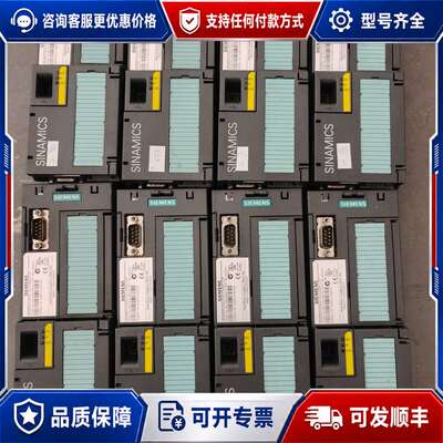 议价西门子CU240E-2DP，6SL3244-0BB12-1P可维修