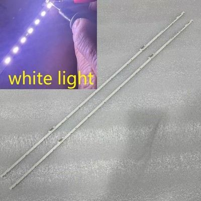 1套白光HZ55E8A灯条HE550S6U51-L1 JL.E55078414-003CS-R7N-M-H