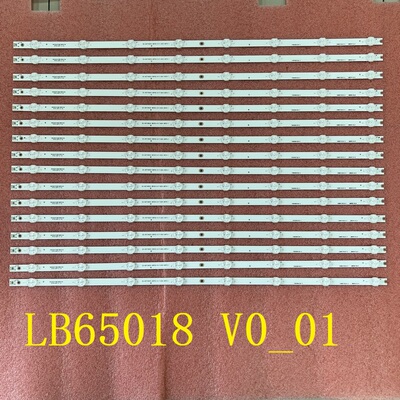 16pcs*全新灯条 LB65018 V0_01 EX-65T27E02-3D772-0-F-67M