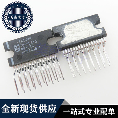 IC 芯片 TDA8561Q ZIP17 集成电路 现货供应