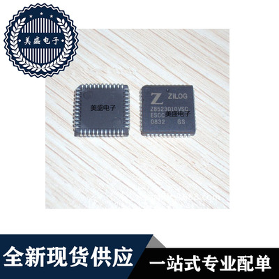 Z8523010VSCPLCC44现货供应