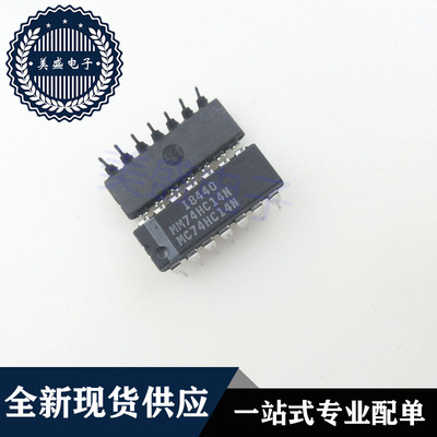 IC 芯片 MM74HC14N DIP14 集成电路 现货供应