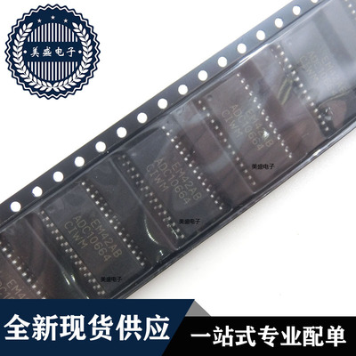 IC 芯片 ADC10664CIWMX SOP8 集成电路 全新现货供应