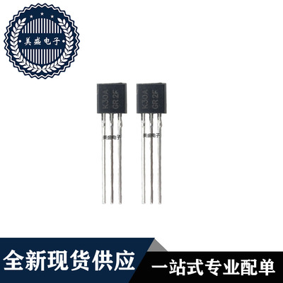 IC 芯片 2SK30ATM TO-92 集成电路 全新现货供应 直拍