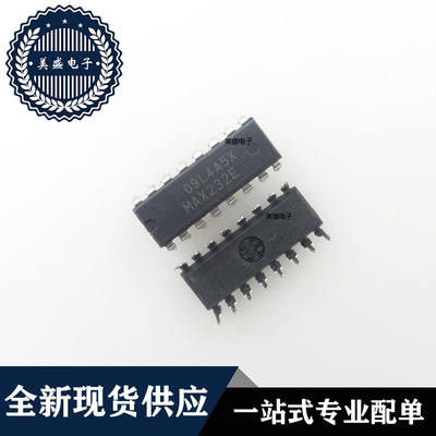 IC 芯片 MAX232E DIP16 集成电路 现货供应
