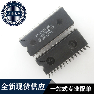 IC芯片  HM6264ALSP-15 宽体 DIP28  集成电路 全新现货供应