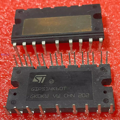 IC 模块 GIPS14K60T 现货库存 原装驱动（在线报价）