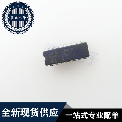 IC 芯片 SN54LS86J CDIP14 集成电路 现货供应