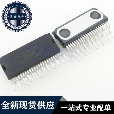 IC 芯片 TDA8922BJ ZIP23 集成电路 现货供应