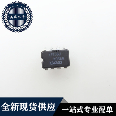 IC 芯片 LF256J CDIP8 集成电路 现货供应