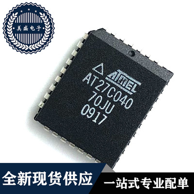 AT27C040-70JUPLCC32现货供应