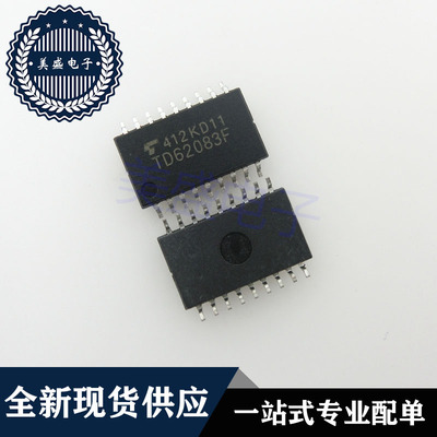 IC 芯片 TD62083F SOP18 TD62083FG 集成电路 现货供应