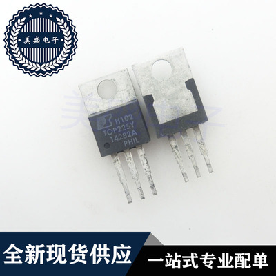 IC 芯片 TOP225YN TO-220 集成电路 现货供应