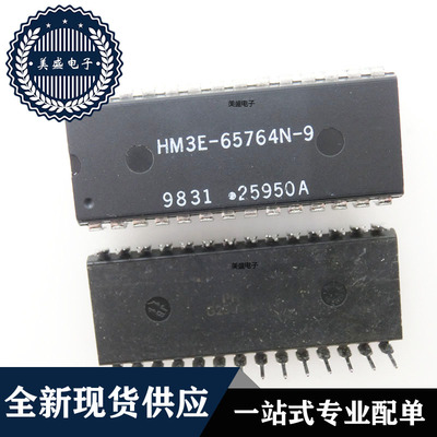 IC 芯片 HM3E-65764N-9 DIP28 集成电路 全新现货供应 直拍