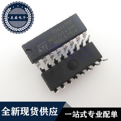 IC 芯片 TDA1175P DIP16 集成电路 现货供应