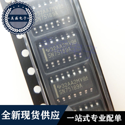 IC 芯片 SN75189ADR SOP14 SN75189A 集成电路 现货供应